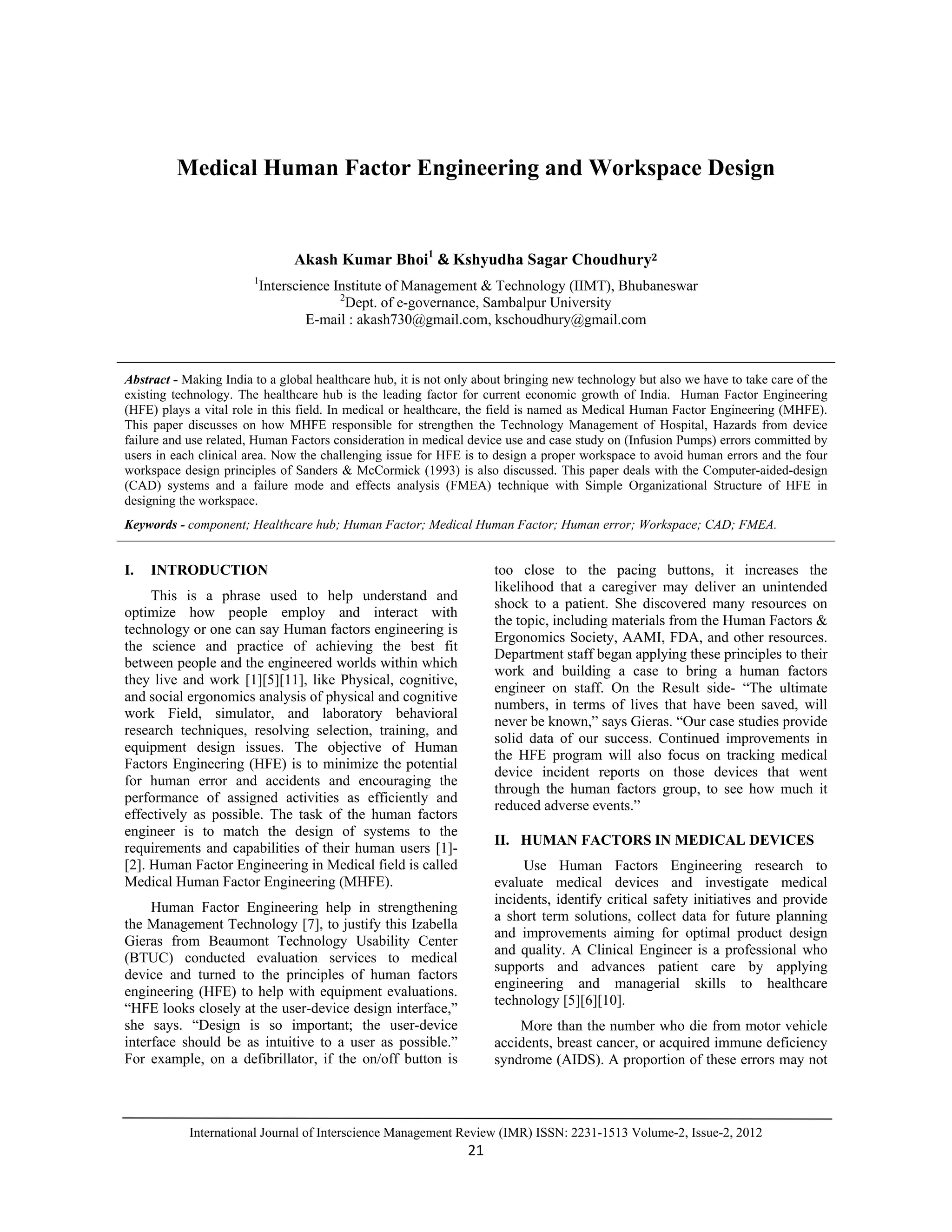 Medical human factor engineering and workspace design | PDF