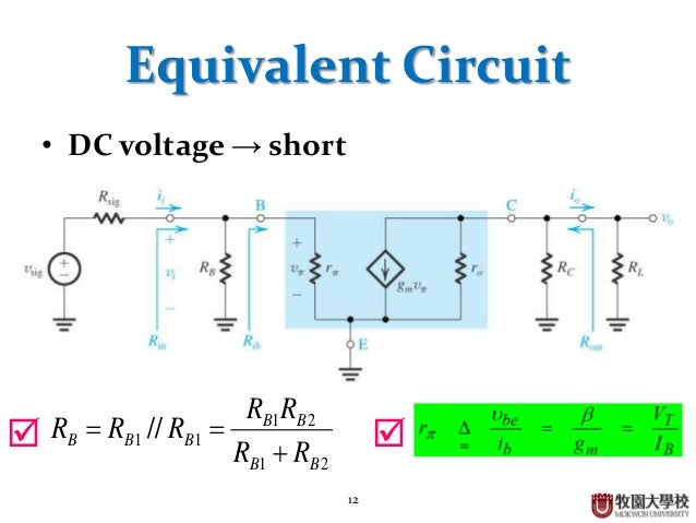 Analysis of CE Amplifier