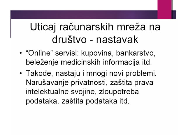 Računarske mreže | PPT