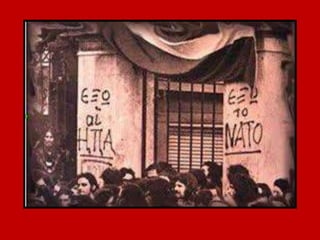 11 το χρονικο των τριων ημερων | PPT