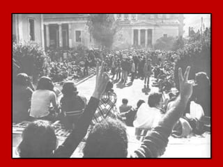 11 το χρονικο των τριων ημερων | PPT