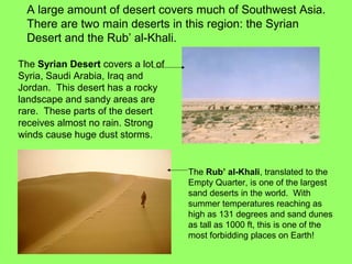 11.1 middle east geography | PPT