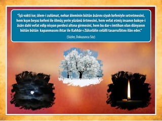 Namazın Beş Vakte Tahsisi (Dini Sunumlar - Ayet / Hadis / Risale-i Nur ...