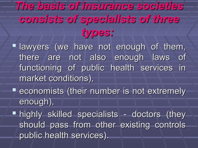 Social insurance & Social security. Medical insurance | PPT