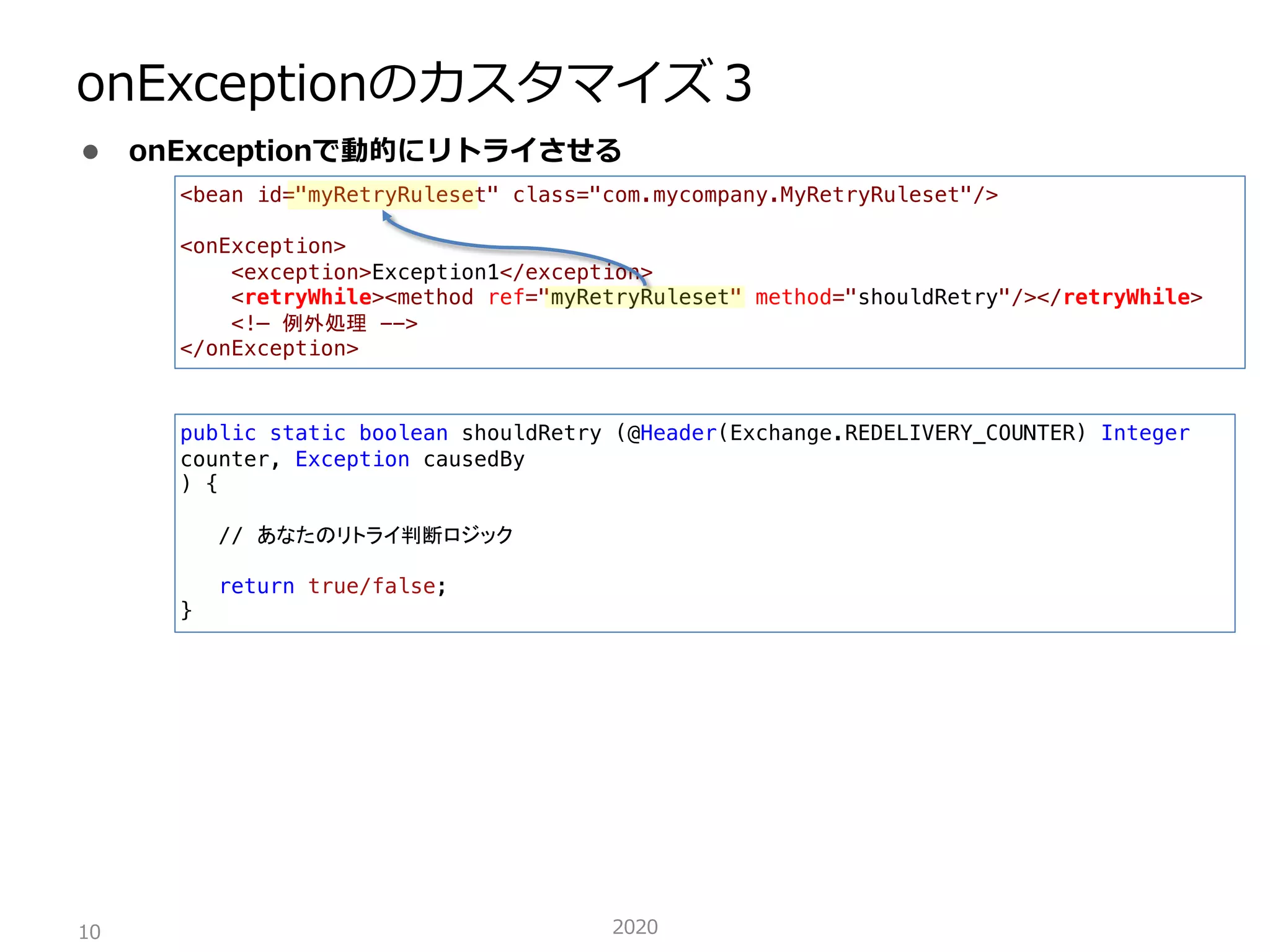 11.4 camel on exception | PDF | Programming Languages | Computing