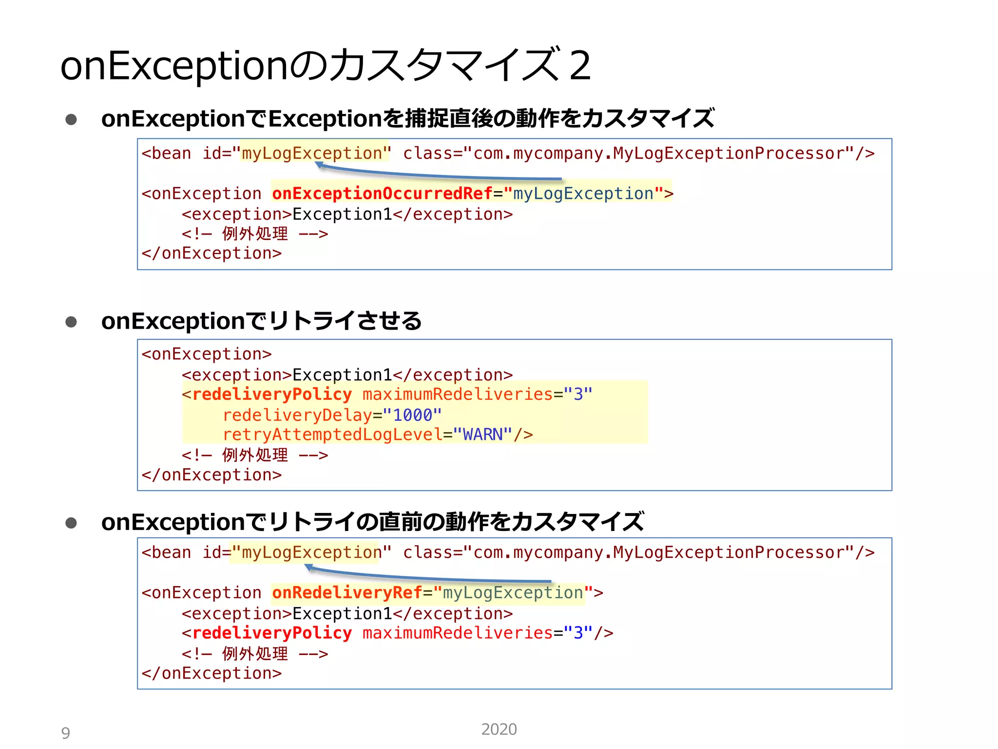 11.4 camel on exception | PDF | Programming Languages | Computing
