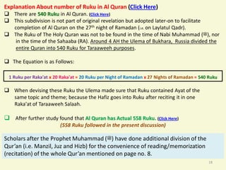 Al Quran (Chapter 11): Surah Hud [Prophet Hud (as)] | PDF