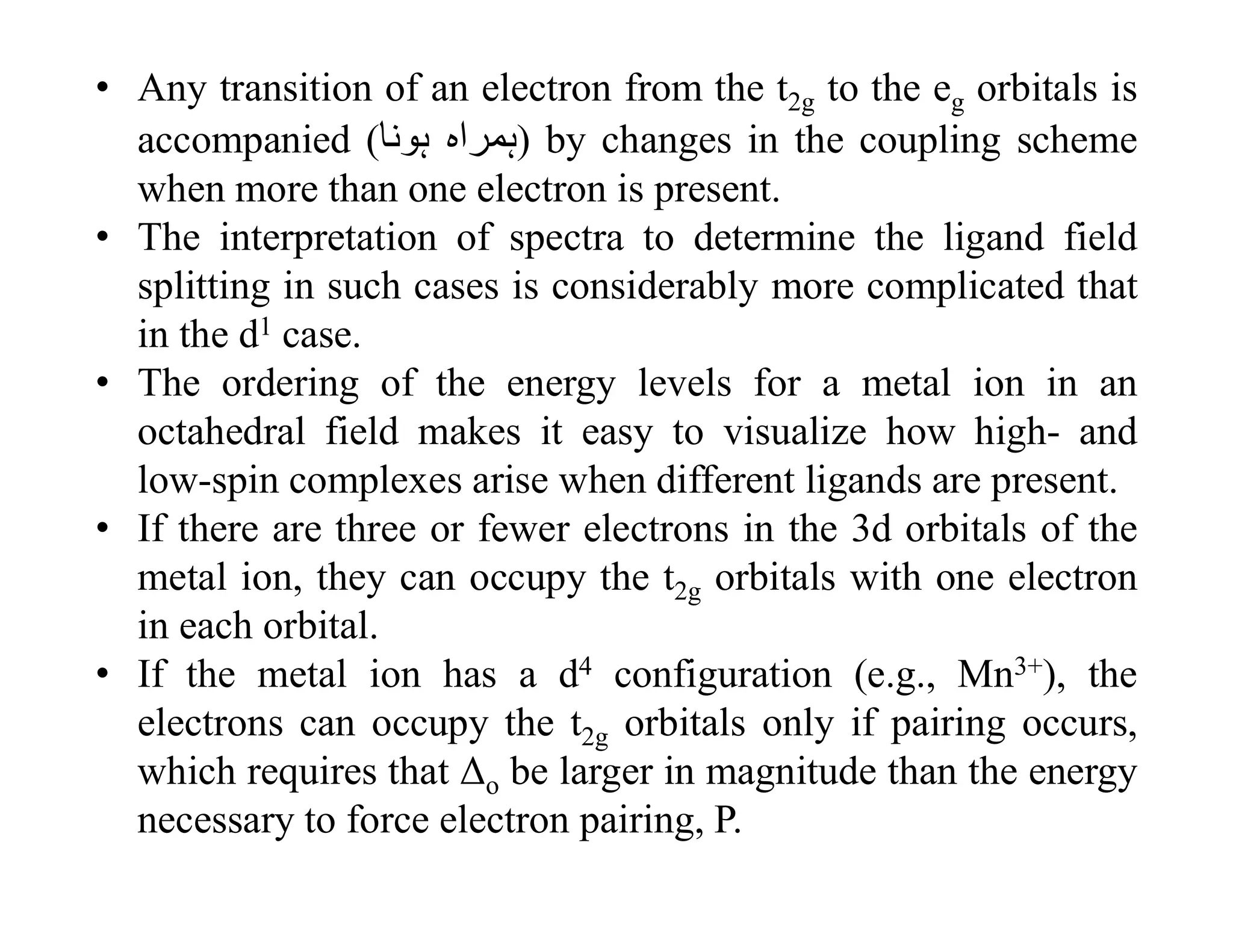 Crystal Field Theory (CFT) | PDF | Chemistry | Science
