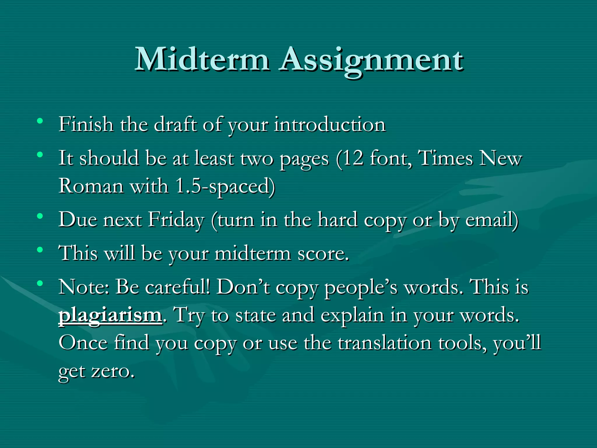 How To Write the Introduction | PPT