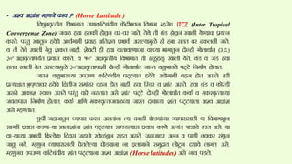 Wind - Types of Wind | PPT