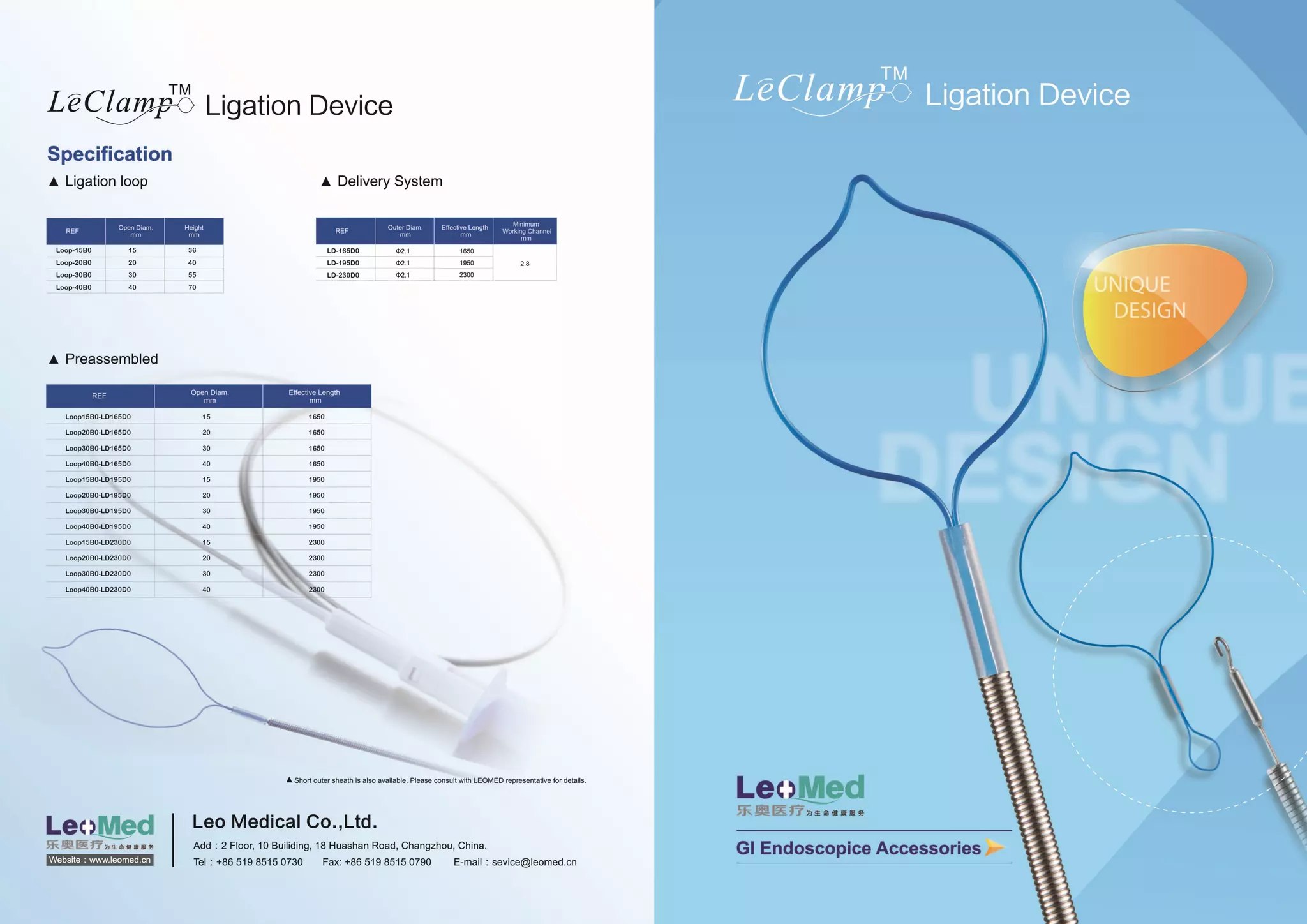Ligation Device | PDF