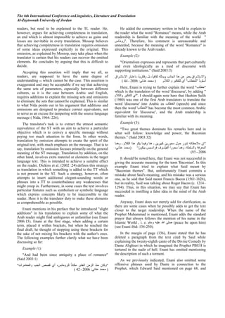 A Systemic Approach to Translating Style:.pdf