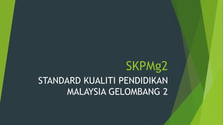 11. SKPMg2.pptx