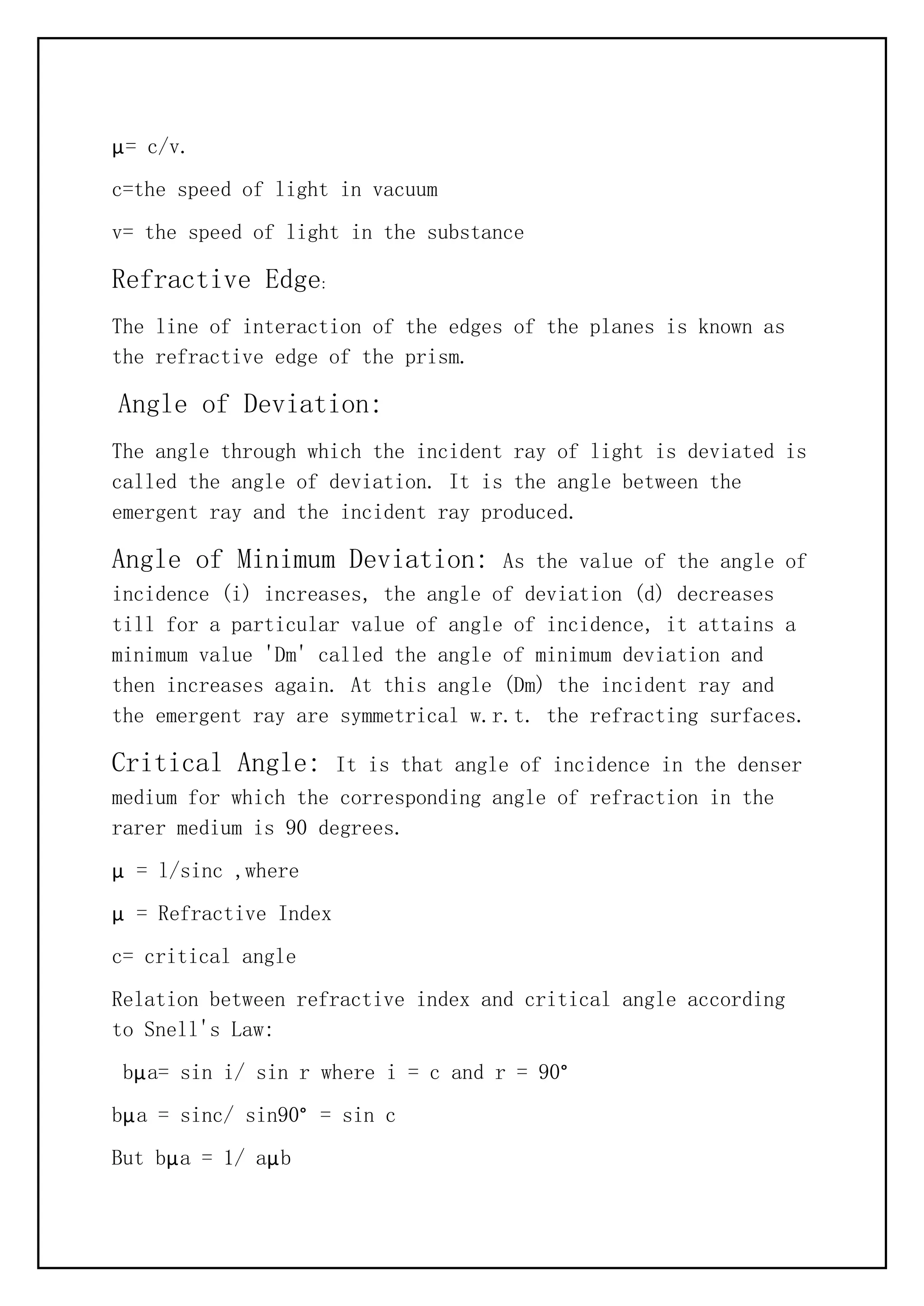 Class 12 Project PRISM AND NATURE OF LIGHT | DOCX