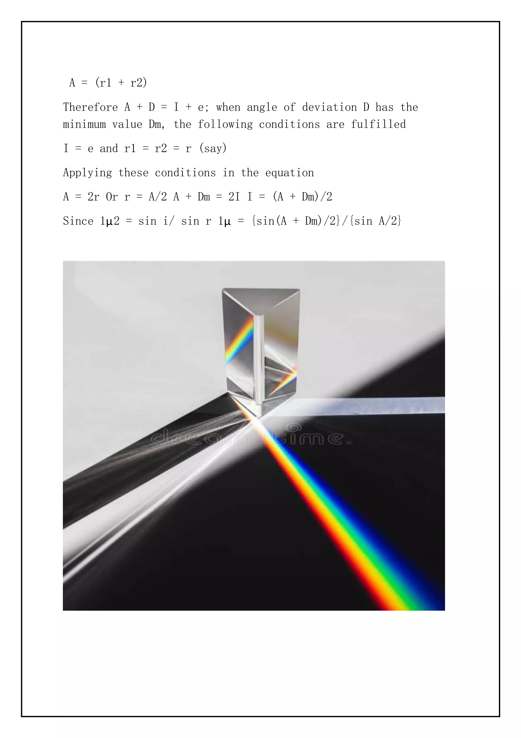 Class 12 Project PRISM AND NATURE OF LIGHT | DOCX