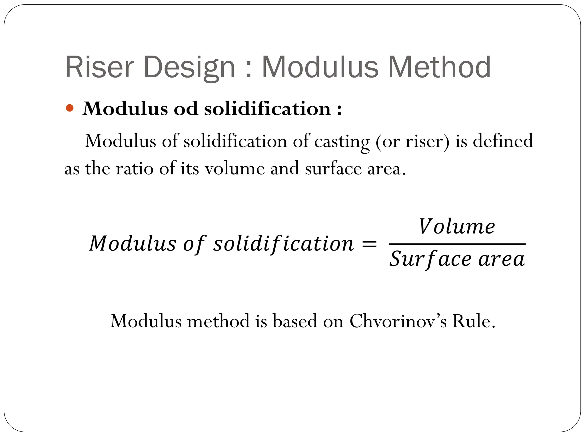 11.GATING SYSTEM (1).pdf