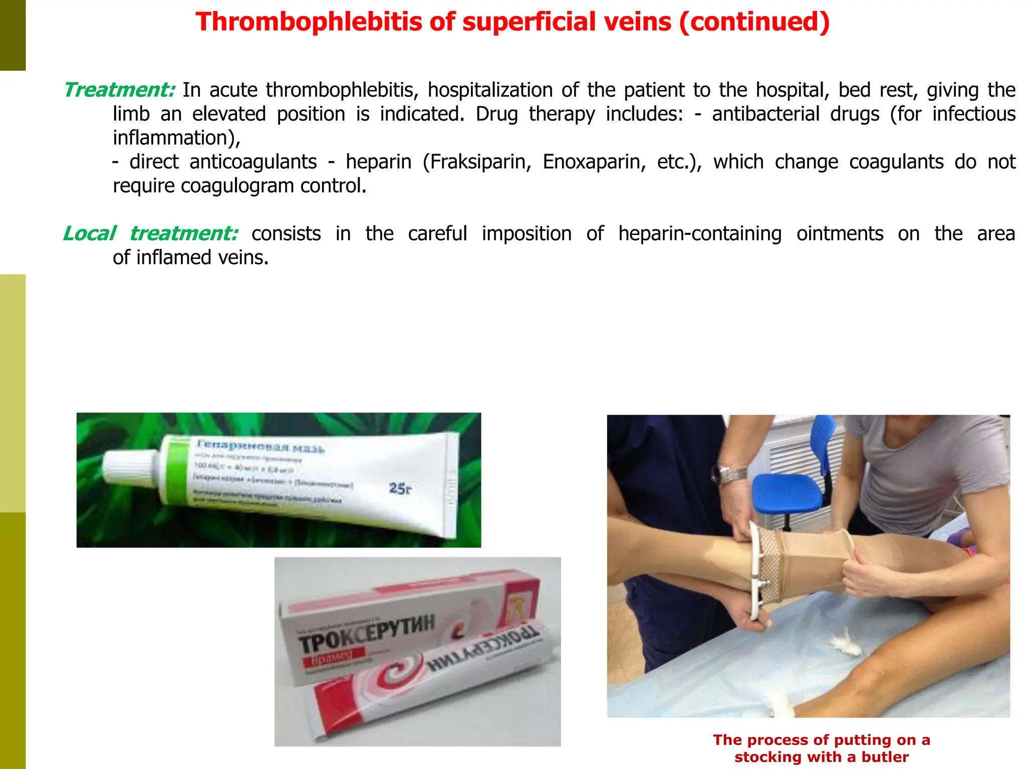 Inflammation of the lymph nodes, blood and lymph vessels. Inflammation ...