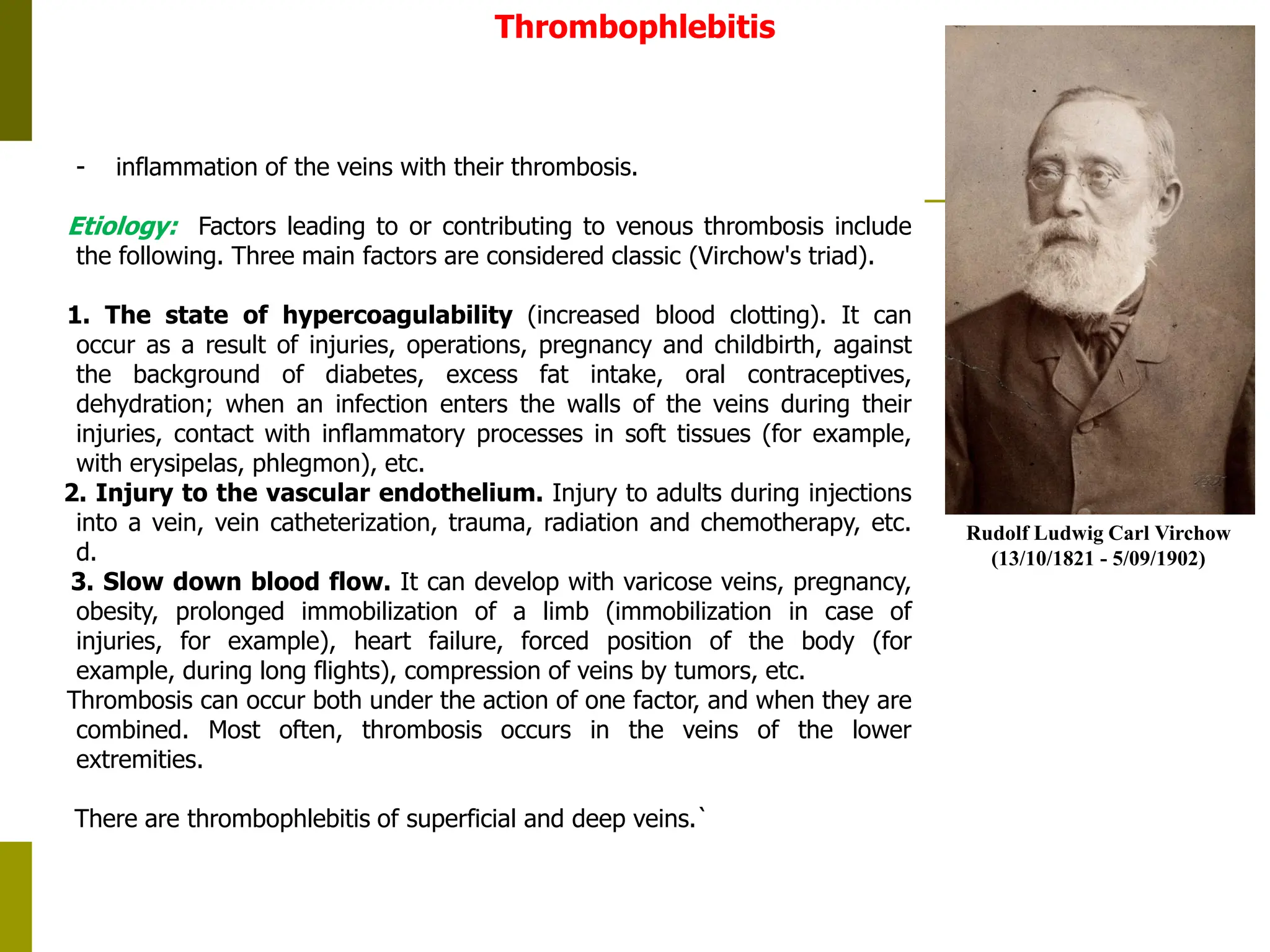 Inflammation of the lymph nodes, blood and lymph vessels. Inflammation ...