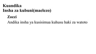 11.HAKI ZA WATOTO.pptx CBC FOR GRADE 8 | PPTX