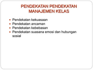 manajemen-kelas peserta didik di sekolah | PPT