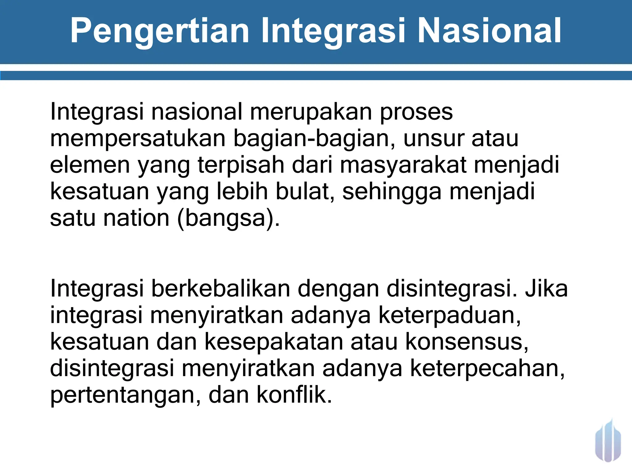 11. Integrasi Nasional PENDIDIKAN KEWARGANEGARAAN | PPTX