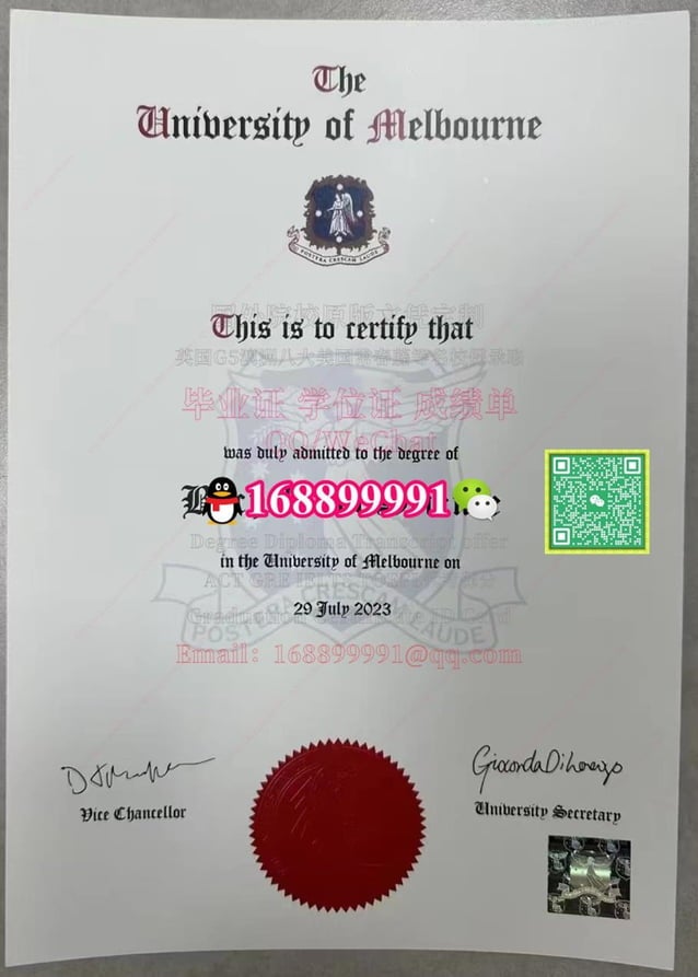 University of Melbourne degree offer diploma Transcript | PDF