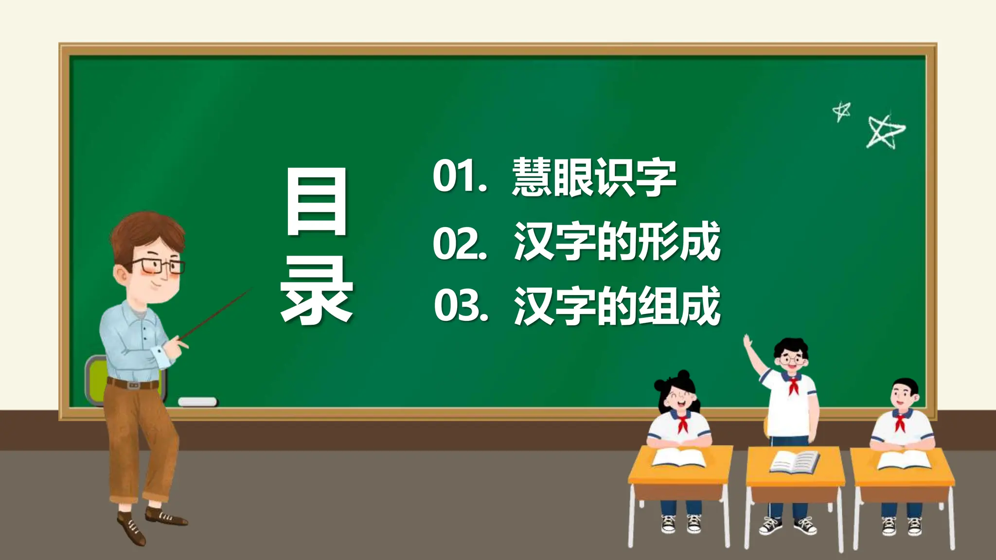 兄妹偷偷做爱→→（网祉：mg5.top）后入大屁股丰乳肥臀少妇←←【（网站：mg5.top）】 | PPTX