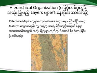 Cartography or Mapping using ArcGIS with Burmese Language | PPT