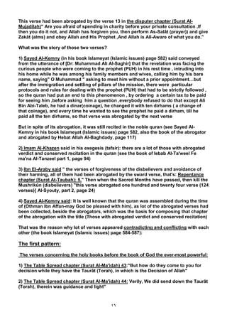 11 abrogation and abrogated in the quran | PDF