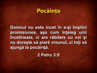 11. Ce este pocăinţa? | PDF
