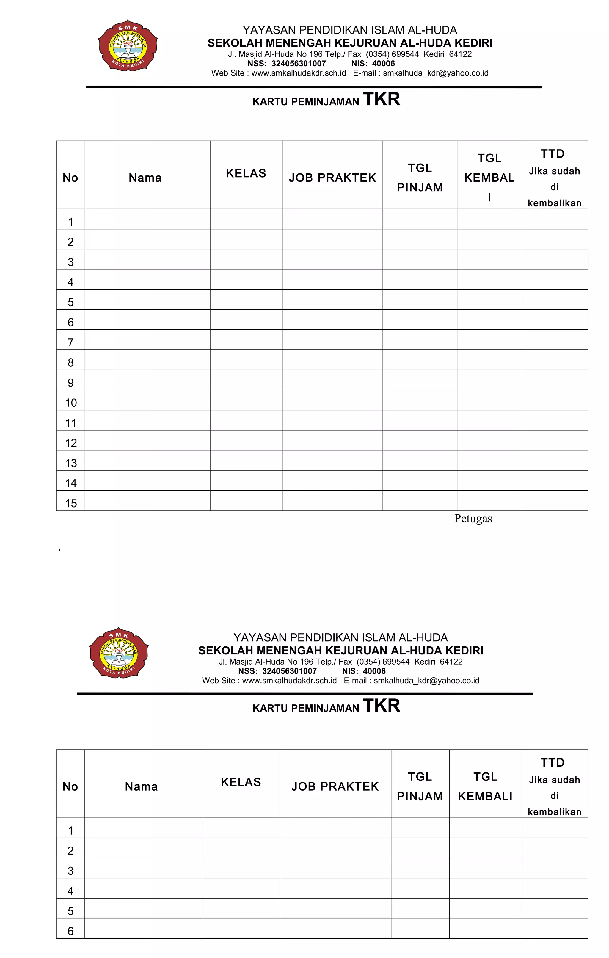 11. form kartu peminjaman bahan alat tkr | DOC