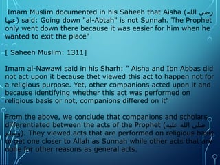 11-introduction-to-sunnah full presentation.pptx