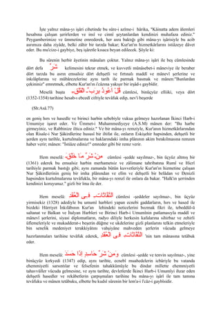 11. Mesele | PDF