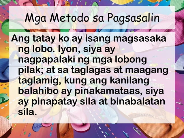 11. pagsasalin | PPTX