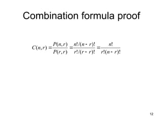 permutations-and-combinations-Theory.ppt
