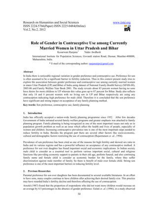 11.role of gender in contraceptive use among currently married women in ...