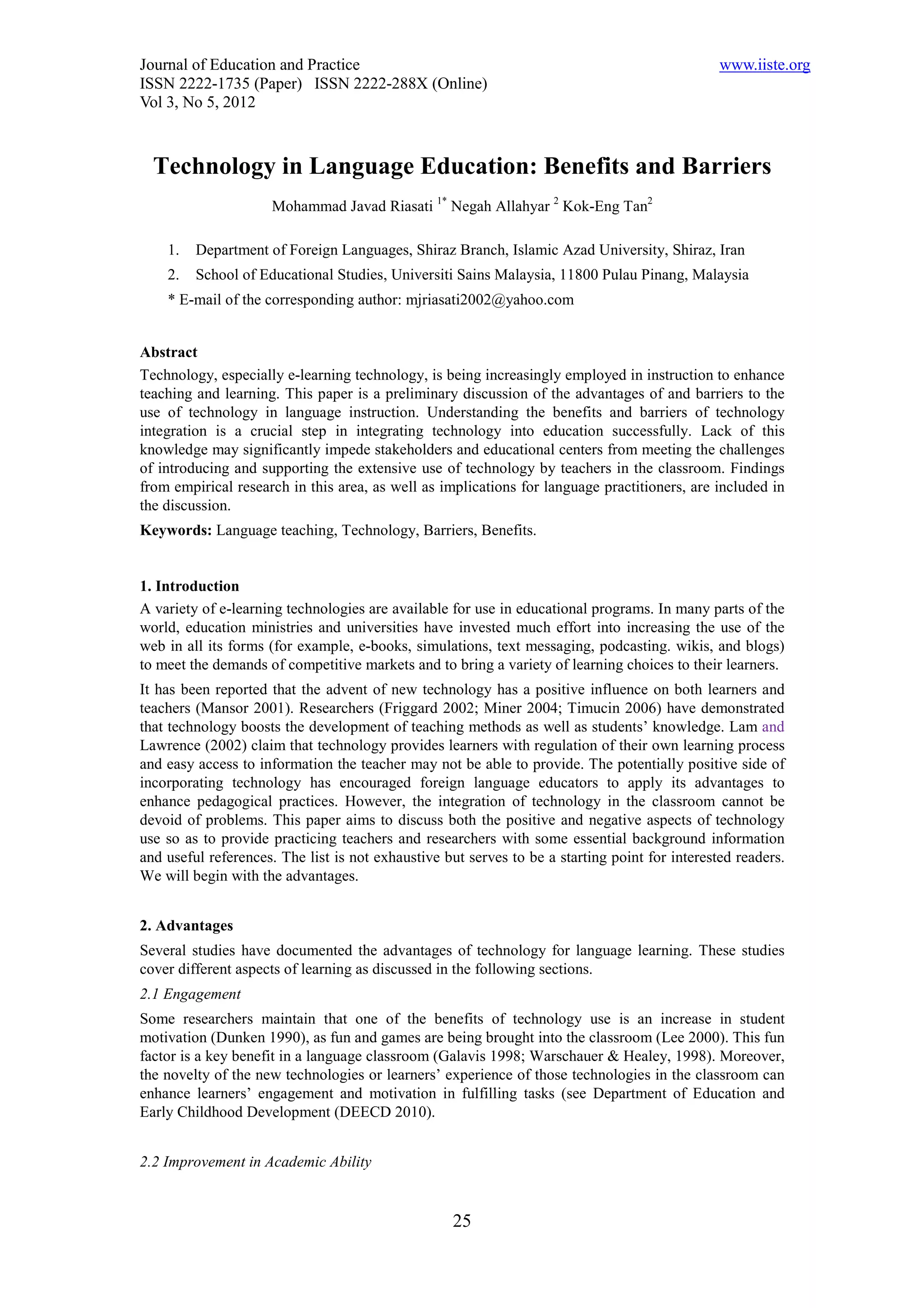 11.technology in language education benefits and barriers | PDF