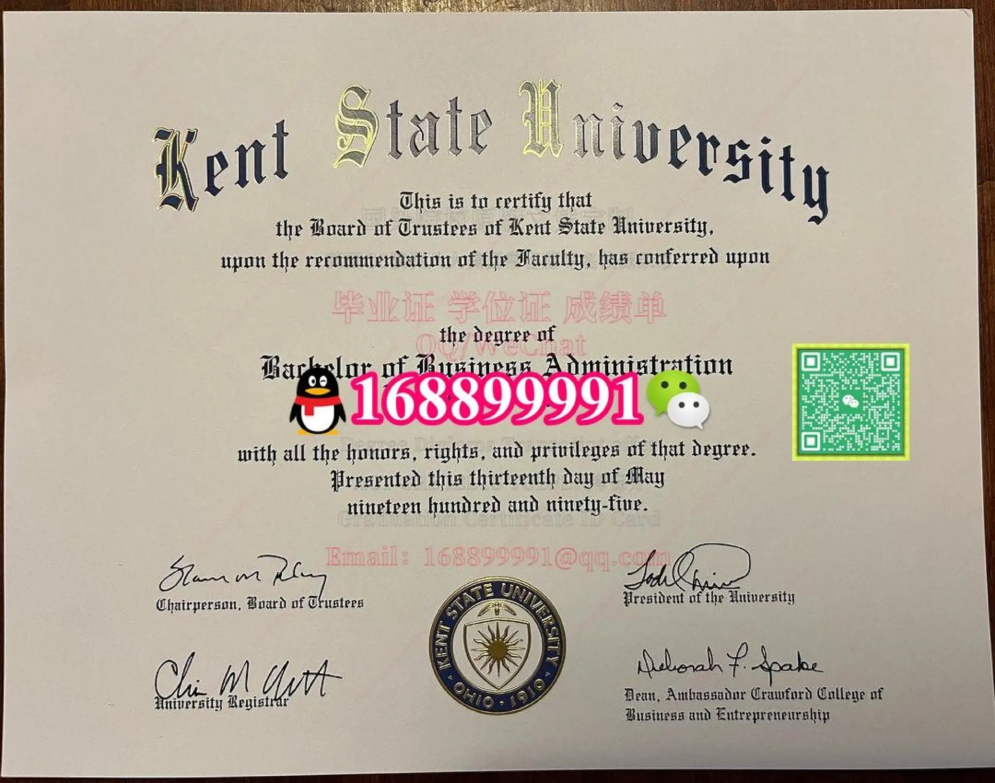 Kent State University degree offer diploma Transcript | PPT