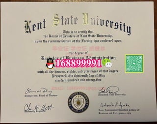 Kent State University degree offer diploma Transcript | PDF