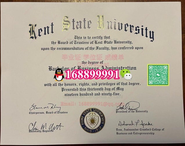 Kent State University degree offer diploma Transcript | PDF
