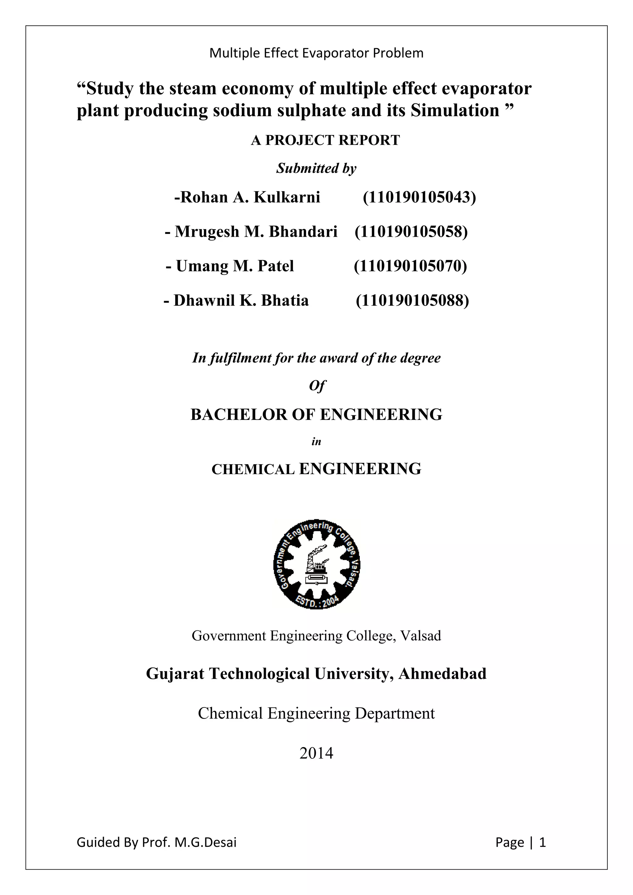 FR MULTIPLE EFFECT EVAPORATION | PDF