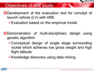 Multidisciplinary and Multi-objective Design Exploration Methodology ...