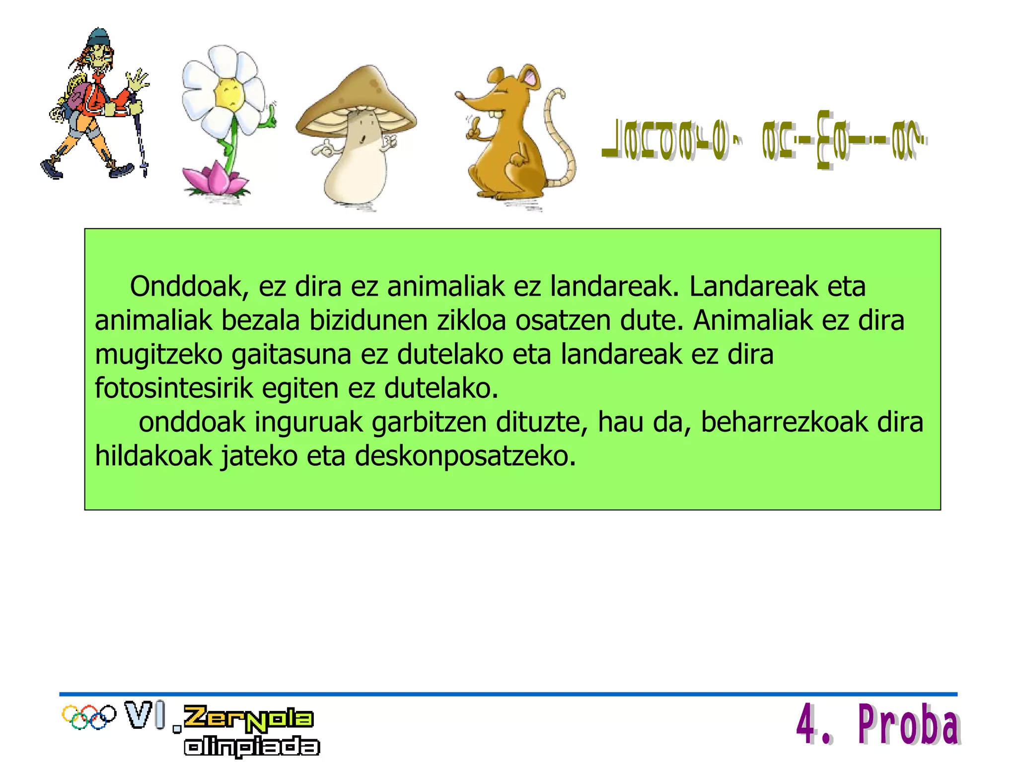 110_4. froga.ppt