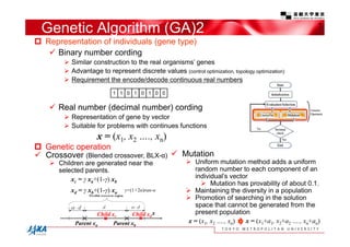Knowledge Discovery for Hybrid Rocket Conceptual Design Based on ...
