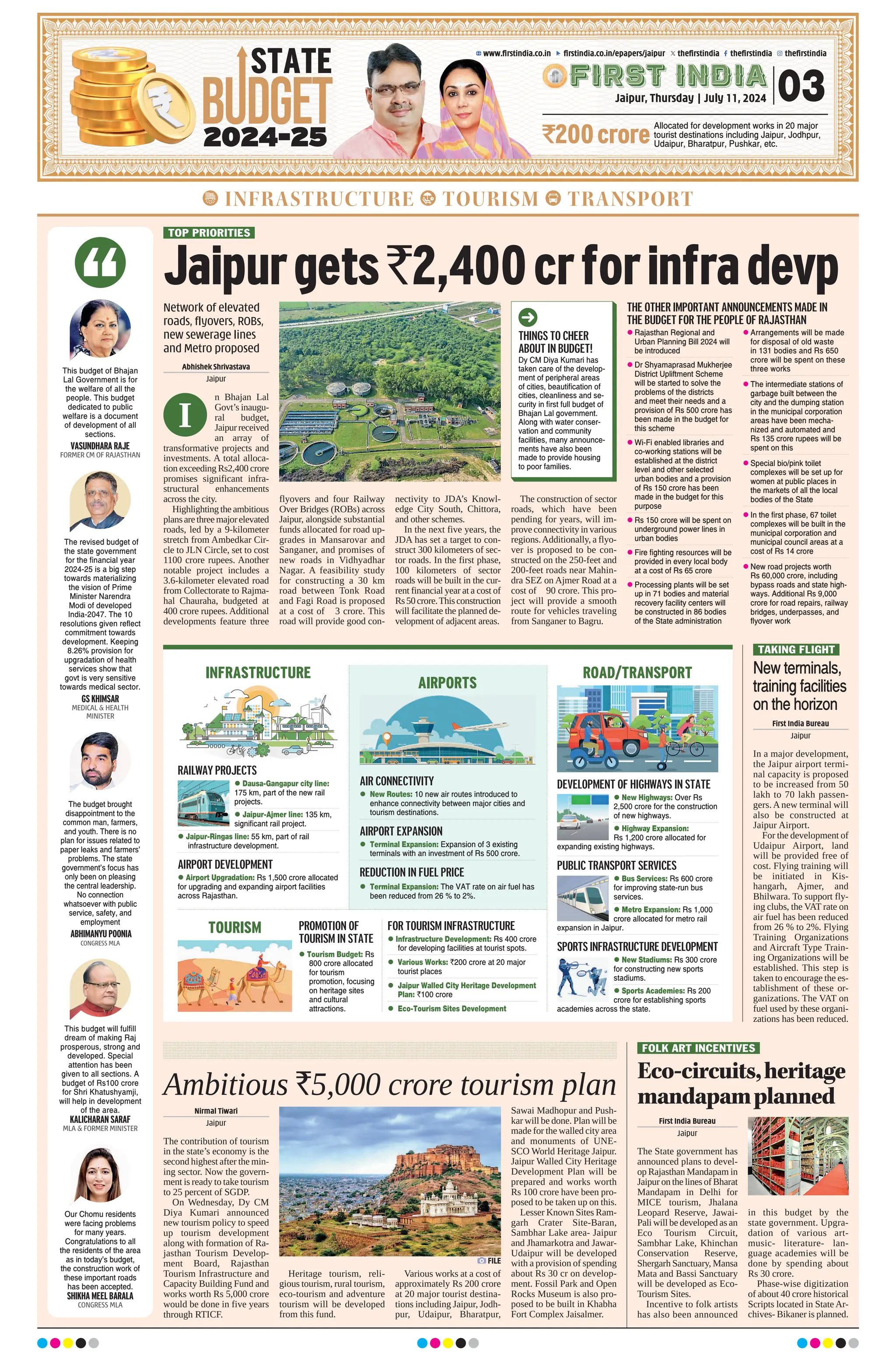 11072024_First India Newspaper Jaipur.pdf