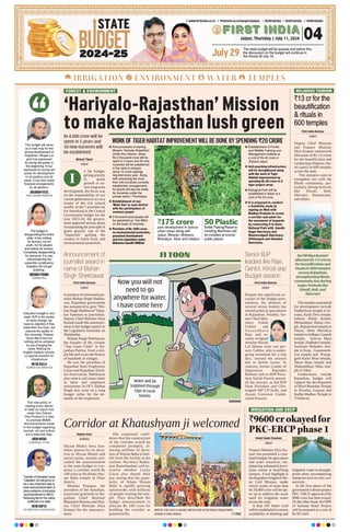 11072024_First India Newspaper Jaipur.pdf