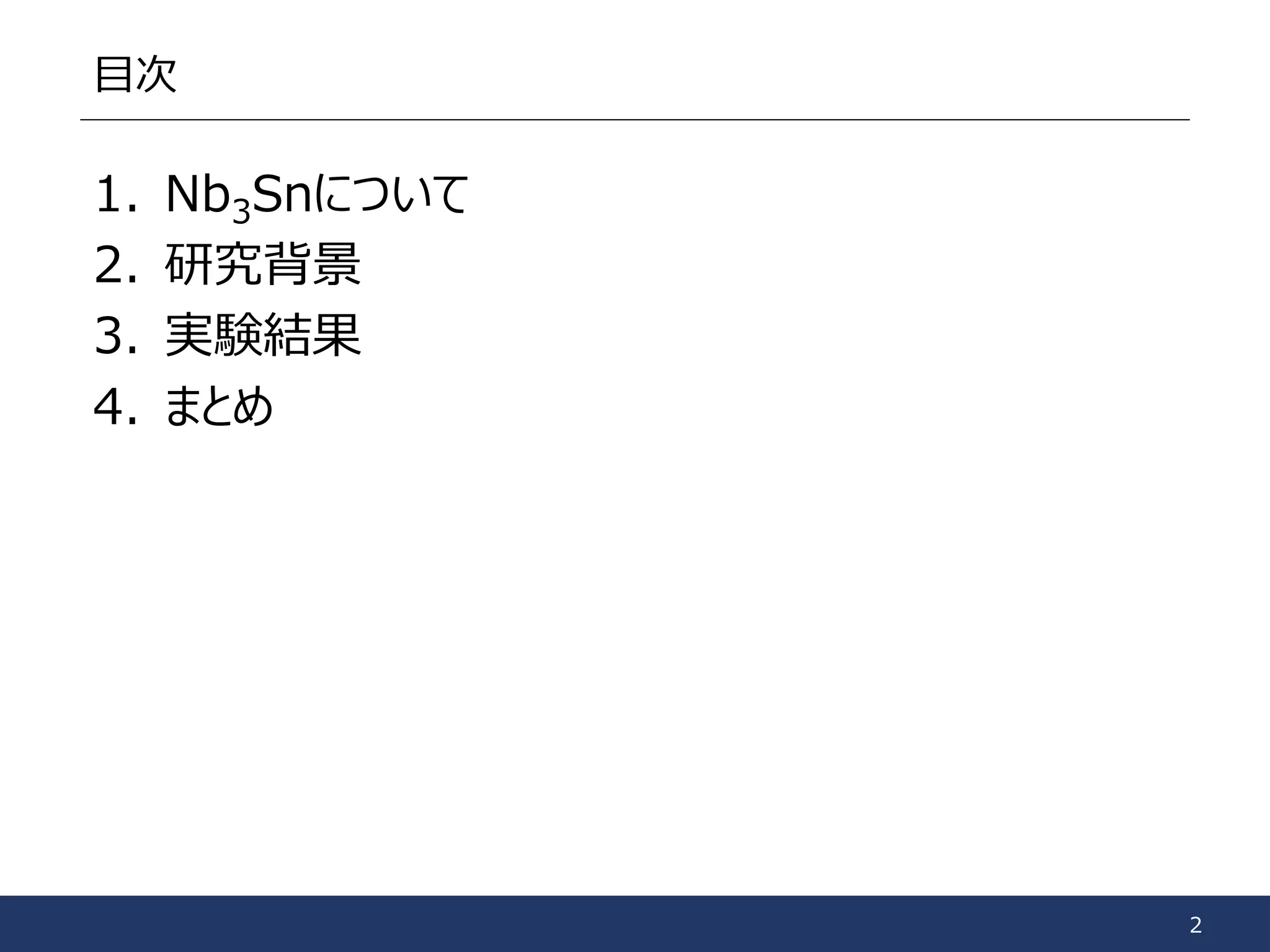 Development of internal tin Nb3Sn wire adopting new structure of Sn-Zn ...