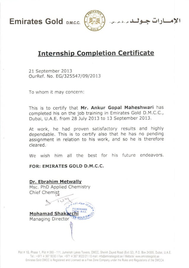 Internship completion certificate | PDF
