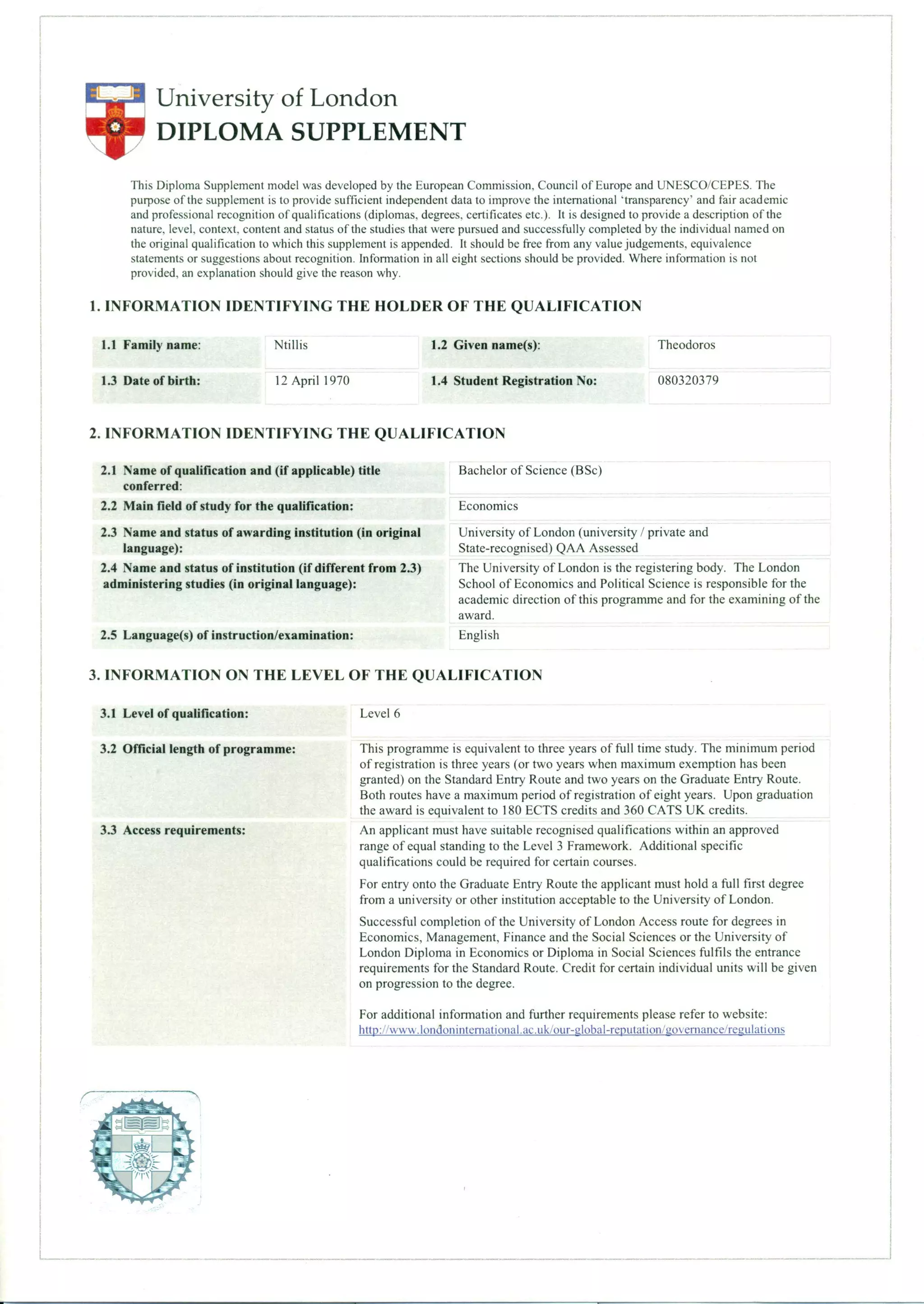 Diploma Supplement 1 | PDF