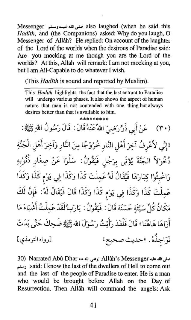 110 Hadith Qudsi | PPT